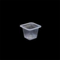 China 36g Disposable PP Square Cup Food Grade Polypropylene Cups For Bakeries Dessert Shops for sale