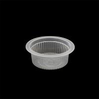 China PP Material 40g Disposable Portion Cup Ribbed Design For Jelly And Pudding for sale