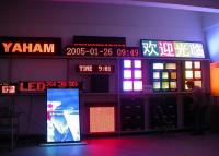 China High Visibility 16mm LED VMS Signs induction screen Traffic Board for sale