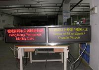 China High Brightness P20 RGB VMS Traffic Signs Trailer LED Display Screen for sale