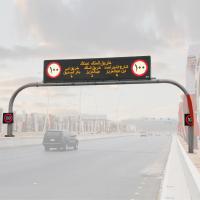 China EN12966 25mm VMS Traffic Signs Solar Powered LED Trailer Screen for sale