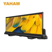China Outdoor Scrolling Double Sided Taxi LED Display P2.5 Waterproof Car Roof Advertising Signs for sale