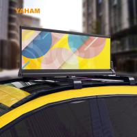 China Remote Control Taxi Top LED Screen Double Sided Waterproof Full Color Car Roof Advertising for sale