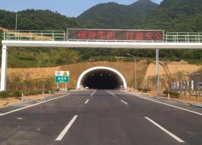 China P20 LED Variable Message Sign Tunnel Warning Information Display for sale