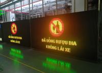 China Customized P10 dynamic traffic signs Smart City Warning LED Display for sale