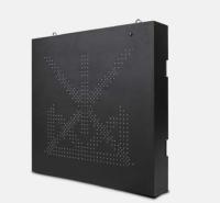 China EN12966 Lane Control LED Traffic Signals VMS Traffic Arrow Board for sale