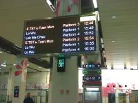 China EN12966 VMS LED Passenger Information Displays P3 P4 P6 P8 P10mm for sale