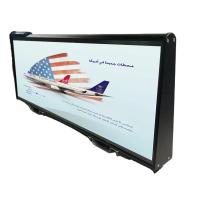 China CE RoHS FCC IP65 Taxi Roof Top Sign built in brightness sensor for sale
