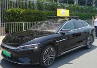 China 990*395*110mm 4500 nits Car Top Digital Billboards Advertising Sign for sale