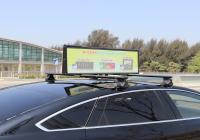 China Pixel RGB Taxi Roof LED Display SMD 990*395*110mm Digital Signage for sale