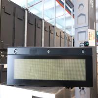 China 192*192mm train arrival departure display board LED Information Sign for sale