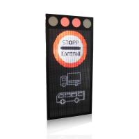 China DIP P16 Motorway VMS Signs Safety Information Digital LED Board for sale
