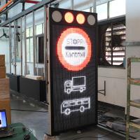China 25mm Digital Motorway VMS Signs Traffic Safety Information Display for sale