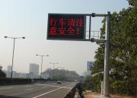 China DIP P10 Motorway VMS Signs Long Lifespan Safety Message Board for sale