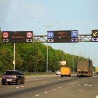 China Custom P25 LED Traffic Variable Message Sign for Highway City Road for sale