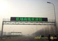 China Asynchronous Motorway VMS Signs EN12966 LED Traffic Warning Boards for sale