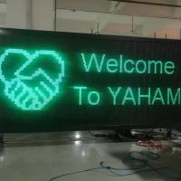 China Overhead Warning Motorway VMS Signs LED Traffic Display Screen for sale