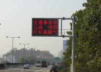 China Full Color EN12966 LED Traffic Control Signs Dynamic Message Board for sale