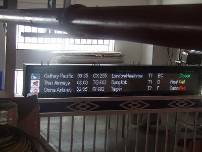 China VMS Airport Flight Display Board LED Intelligent Navigation System for sale
