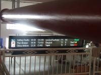 China IP65 Airport Flight Display Board Passenger Assistance System for sale