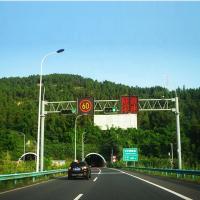 China Dynamic P20 LED Traffic Signs Highway Safety Instruction Dispaly for sale