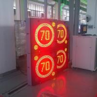 China Outdoor Brightness P20 VMS Traffic Signs 12V 24V 220V Power Supply for sale