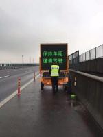 China P10mm P16mm VMS Trailer Signs Advertising Movable LED Screen for sale