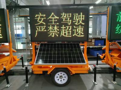 China Mobile IP56 VMS Trailer Signs Digital LED Advertising Billboard for sale