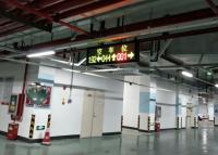 China EN12966 960×960mm VMS Parking Single Row Digital LED Parking Guide for sale