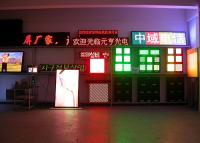 China IP65 Electronic Traffic Sign Boards Customized 3 In1 SMD Lens for sale