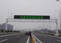 China 16×8 Module LED VMS Signs LED Variable Message Display Board for sale