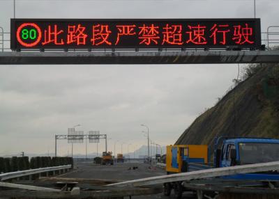 China EN12966 Lens LED Traffic Sign P16 Roadway Safty 256x128mm 960x960mm for sale