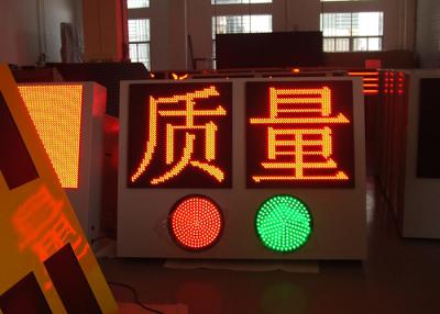 China 110V 240V AC LED VMS Signs Matrix Screen Dynamic Traffic Message Sign for sale