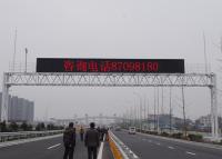 China Traffic VMS Electric Road Sign P10 P20 16×8 LED Display Module for sale
