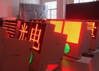 China LED VMS Electronic Traffic Signs Wireless Controlled Changeable Message for sale