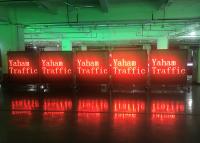 China P31.25 Traffic LED VMS Signs Wireless Single Color Message Board for sale