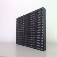 China P31.25 Traffic LED VMS Signs Wireless Single Color Message Board for sale