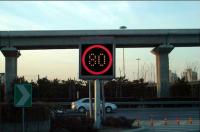 China 50W P20 Electronic Speed Limit Sign Digital Traffic Message board for sale