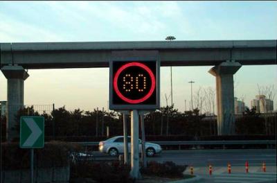 China Digital Radar P16mm VMS Speed Limit Highway Road Traffic Sign for sale