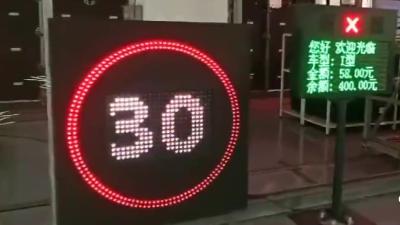 China 5mm Chips DIP LED VMS Speed Limit Traffic Warning Message Board for sale