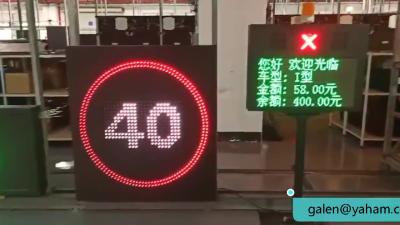 China IP65 LED Variable Speed Limit Sign Portable Fixed Energy Efficient for sale