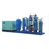China Pressure Swing Adsorption Nitrogen Oxygen Generator for sale