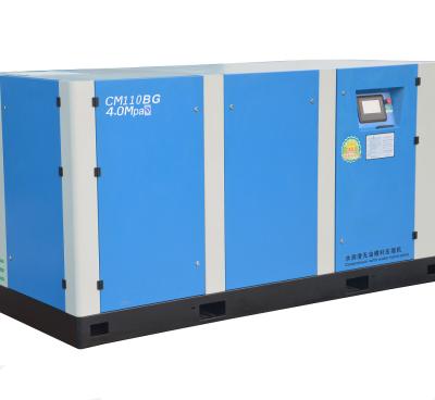 China Energy Saving High Pressure Oil Free Air Compressor 40 Bar Water Lubricated for sale