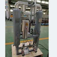 China CE ASME Certified Micro Thermal Regeneration Adsorption Dryer for sale