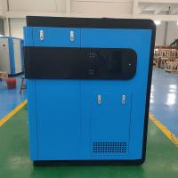 China Water Lubricated Oil Free Screw Air Compressor Permanent Magnet Frequency Conversion for sale