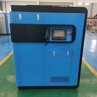 China Water Lubricated Oil Free Screw Air Compressor Permanent Magnet Frequency Conversion for sale