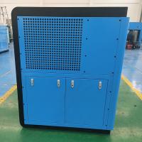 China Variable Frequency Oil Free Screw Compressor Water Lubrication for sale
