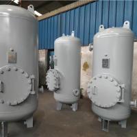 China Stainless Steel ASME Air Receiver Tanks For Pressure Vessels for sale