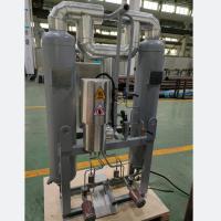 China ASME Certified Adsorption Dryer Compressed Air Regeneration for sale