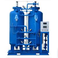 China Electronics Industry Use Nitrogen Oxygen Generator PSA for sale